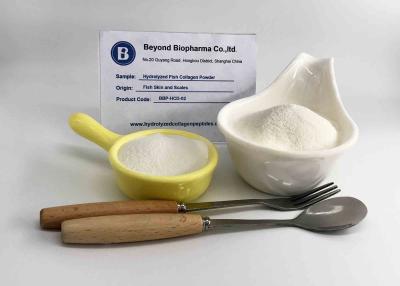 Китай Белизна/- белизна Хйдролызед пептиды коллагена, хороший порошок пептида коллагена протекаемости продается