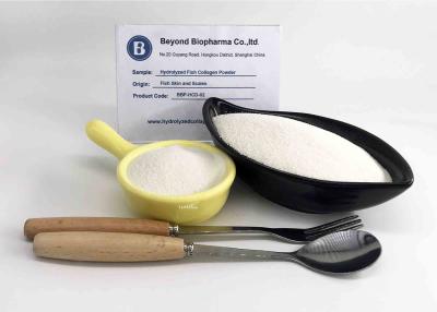 China Free Flowing Granulated Fish Collagen Powder For Producing Solid Drinks Powder for sale