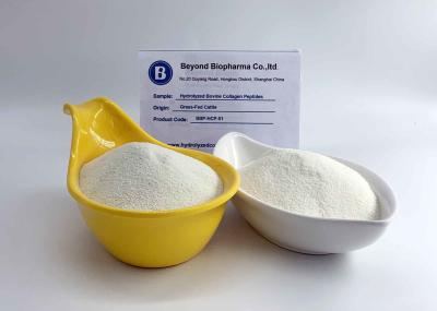 Китай Растворимость низкомолекулярных пептидов коллагена веса глупых быстрая в воду продается