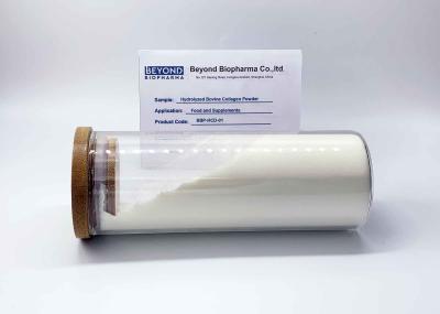 中国 牛皮ISOの証明書からのタイプ1そして3加水分解されたコラーゲンの粉 販売のため