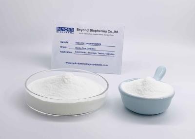 Китай Вес белого цвета порошка пептидов коллагена рыб трески Хйдролызед кожей низкомолекулярный продается
