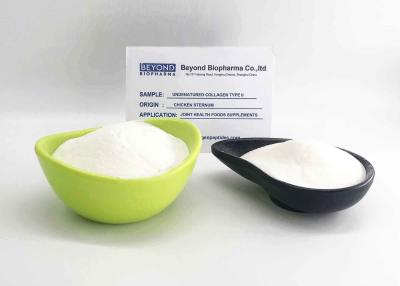 中国 構造蛋白質のUndenaturedタイプIIのコラーゲンはのための皮を美化します 販売のため