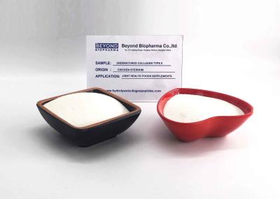 中国 関節炎の鶏のコラーゲンの粉、加水分解されたコラーゲンのペプチッド粉 販売のため