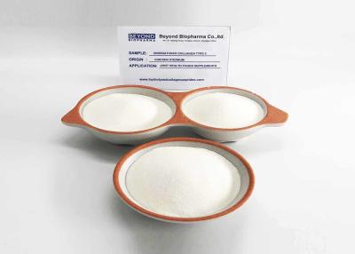 中国 注文のタイプIIの鶏のコラーゲン/鶏の胸骨のコラーゲンのタイプ2の粉 販売のため