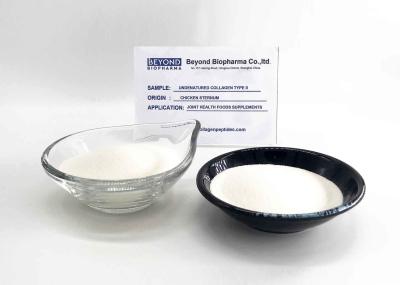 中国 鶏の軟骨および鶏の胸骨からの健康なUndenaturedタイプIIのコラーゲン 販売のため