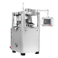 China Single Sided High Speed Tablet Press Machine for sale