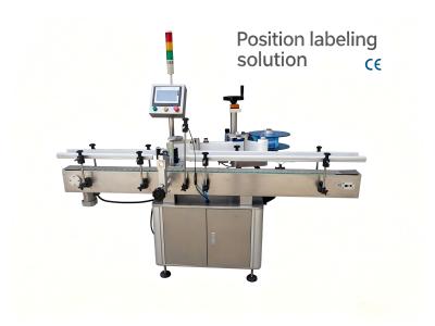 China Nutrition Industry Turnkey Labeling Solution Station SUS304 20 - 40 Bottles/Min CE for sale