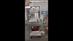 Automatic Desiccant Inserter#madeinchina #machine #demo #desiccant #automation#tiwinindustry #cnc