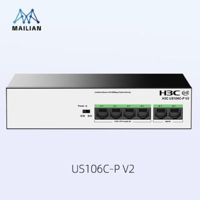 China H3C US100C V2 Series 100 Gigabit Network PoE Switch Dual Uplink Line Design for sale