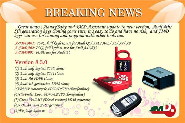 mise à jour pratique de bébé