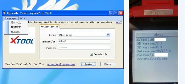 PRO image principale automatique de mise à jour du programmeur X100 de Xtool X100