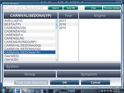 Chine Version de logiciel de GDS VCI pour Kia E-H-03-12 et pour Hyundai E-H-03-11 à vendre