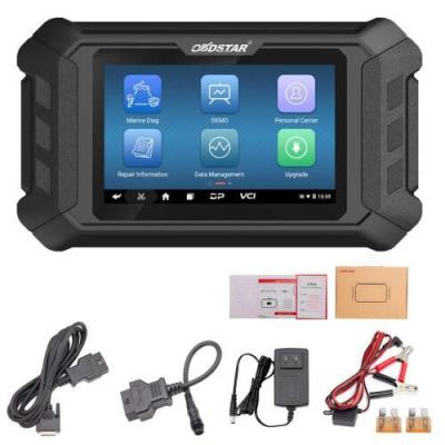 China OBDSTAR ISCAN for EVINRUDE Marine Diagnostic Scanner Support 40 EFI 4 Stroke, 50 EFI 4 Stroke, 70 EFI 4 Stroke, G2 series Outboard models for sale