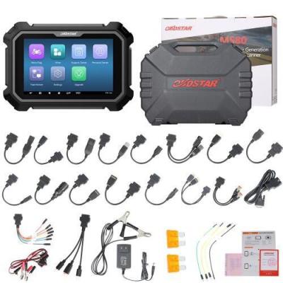 China OBDSTAR MS80 Intelligent Motorcycle Diagnostic Tool Support IMMO Programming for sale