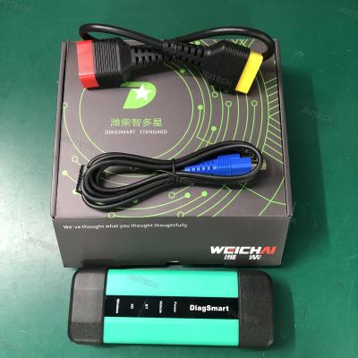 China Newest Software Version Heavy Duty Truck Diagnostic Scanner with Multiple Languages Supported and High Configuration Hardware for sale