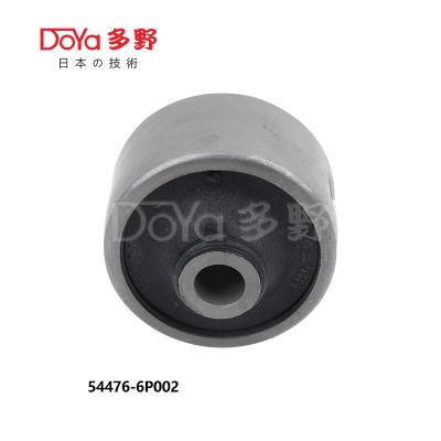 China 54476-6P002 for sale