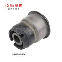Quality 54467-JN00A for sale