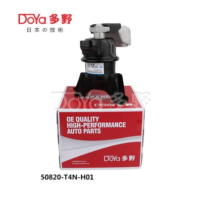 China 50820-T4N-H01 zu verkaufen