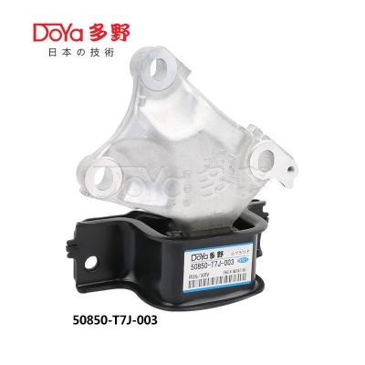 Quality 50850-T7J-003 for sale