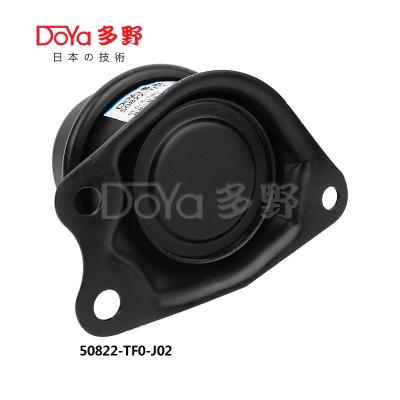 中国 50822-TF0-J02 販売のため