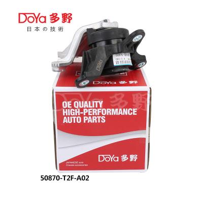 China 50870-T2F-A02 Te koop