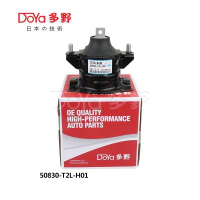 China 50830-T2L-H01 Te koop