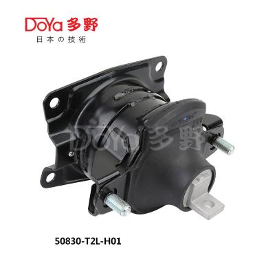 China 50830-T2L-H01 Te koop
