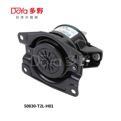 China 50830-T2L-H01 Te koop