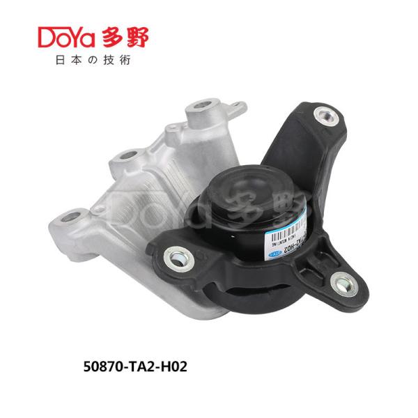 Quality 50870-TA2-H02 for sale