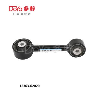 中国 12363-62020 販売のため