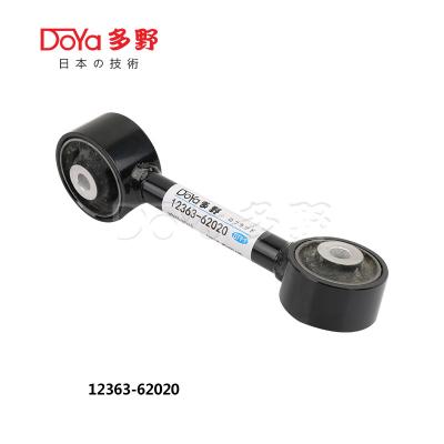 中国 12363-62020 販売のため