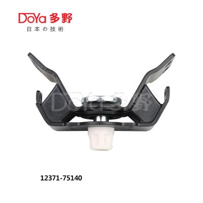 中国 12371-75140 販売のため