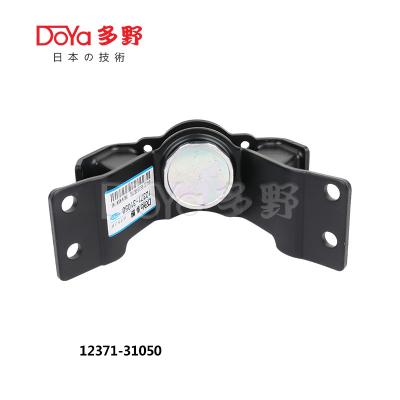 China 12371-31050 Te koop