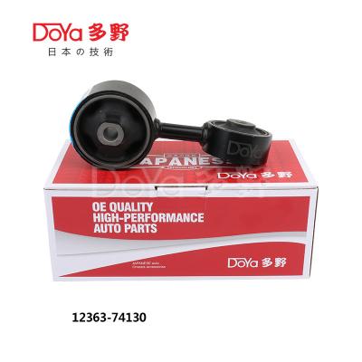 China 12363-74130 zu verkaufen