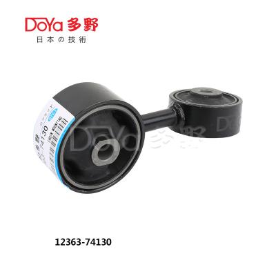 中国 12363-74130 販売のため