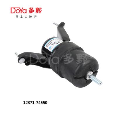 Cina 12371-74550 in vendita
