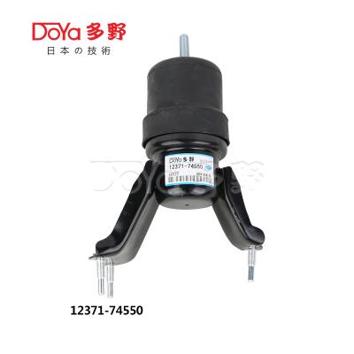 Cina 12371-74550 in vendita