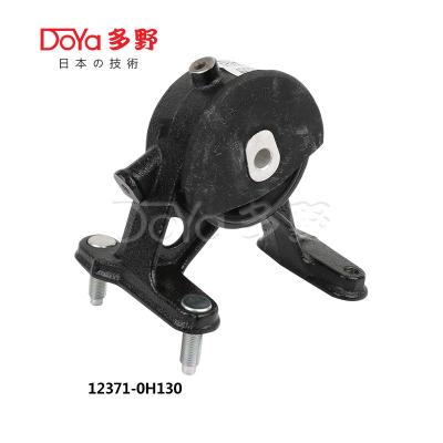 中国 12371-0H130 販売のため