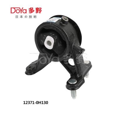 中国 12371-0H130 販売のため