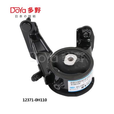 China 12371-0H110 Te koop