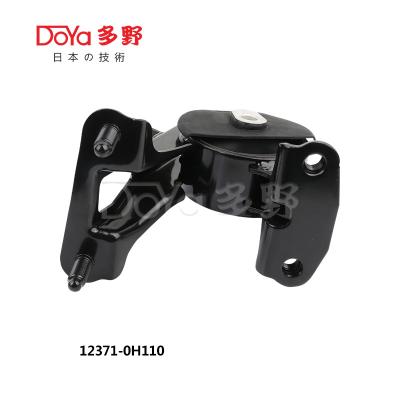 China 12371-0H110 Te koop
