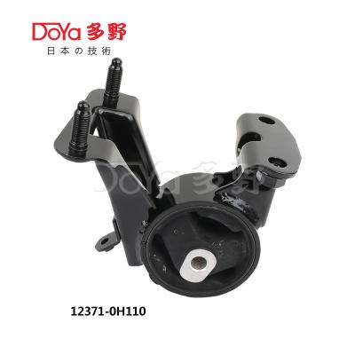 China 12371-0H110 Te koop