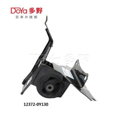 China 12372-0Y130 à venda