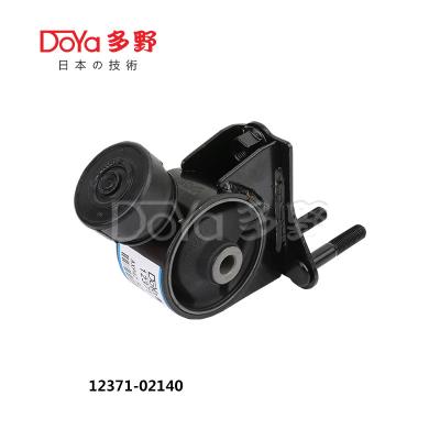 Cina 12371-02140 in vendita