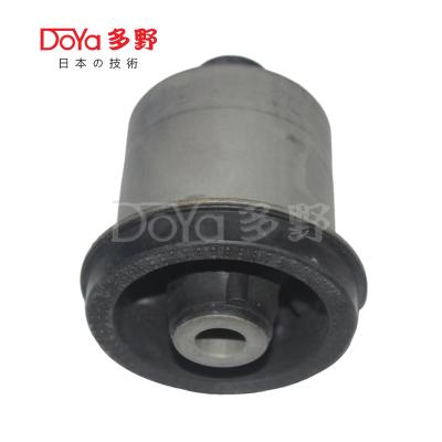 Cina NISSAN 55045-1KA0A BUSH sospensione con tecnologia OE e finitura per le parti del telaio DOYA in vendita