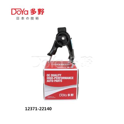 China 12371-22140 en venta