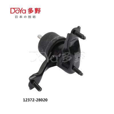 China toyota 12372-28020 Left Engine Mounting for sale