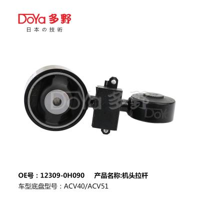 China 12309-0H090 2006-2011 Toyota Camry Limousine Model Hood Hood Gas Strut Schokdemper Te koop