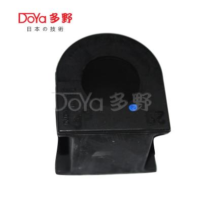 China DOYA Auto Suspension Parts Type STABILIZER BUSH voor TOYOTA 48815-0K070 Te koop