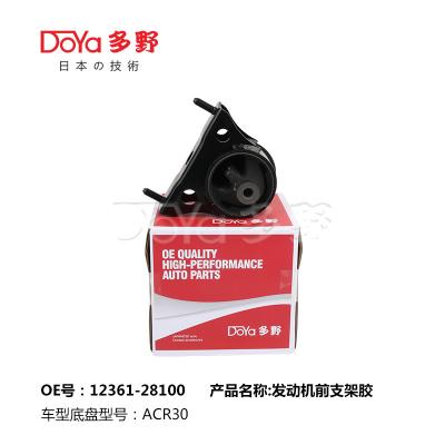China Montaje del motor para Toyota CAMRY Limousine ACV40 OEM 12361-28100 en venta